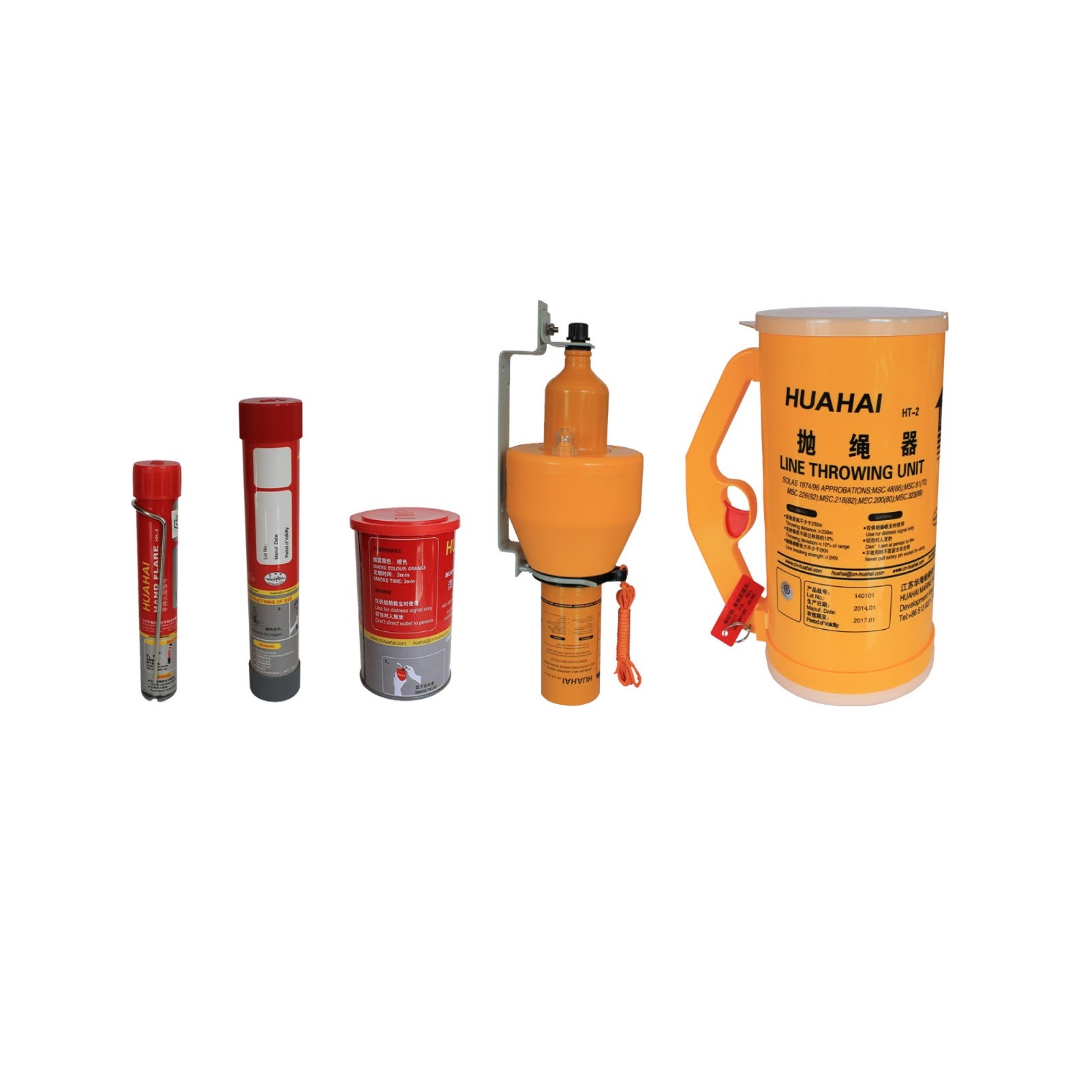 Spotlight On Marine Pyrotechnics Marintech Marketing